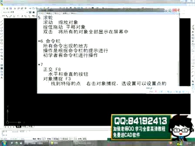 cad打印样式丢失cad复制移动