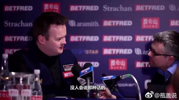 墨菲:我曾击败奥沙利文 他将为不当言论承担后果