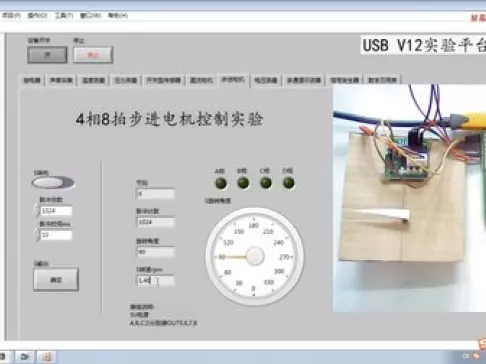 labview高级编程实例之步进电机实验