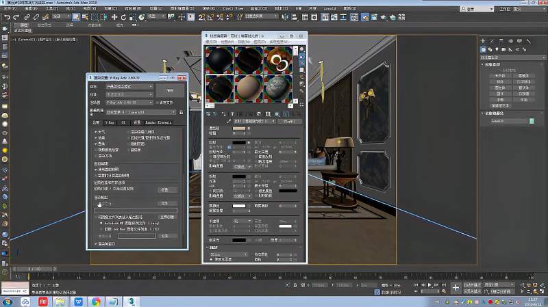 3dmax材质编辑器,3dmax高级建模视频教程,3dmax建模视频教程全集