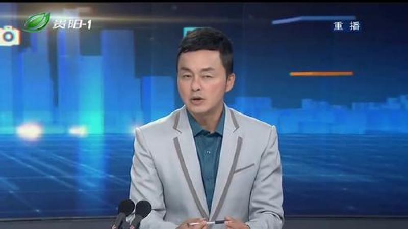 直播贵阳:科普小知识:赴国外留学,如何防控新冠疫情?