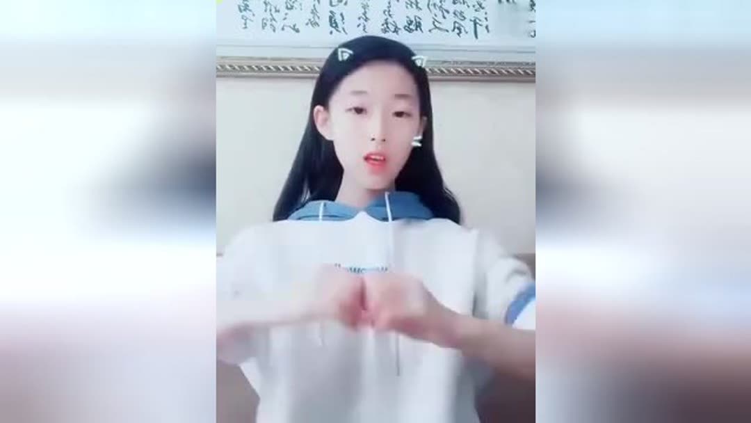17秒学会一个手势舞,简单好学又好看