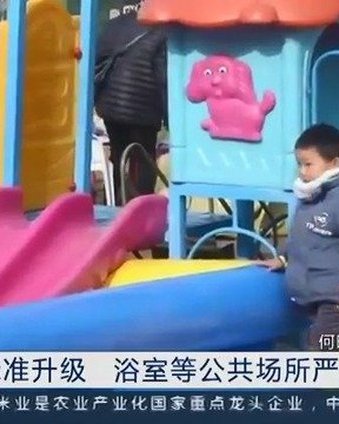 【防疫标准升级,浴室等公共场所严格限流】近日,南京市商务部门发出...
