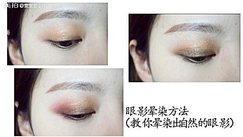 发现个库存分享个详细的晕染教程单色★双色★多色都有哦
