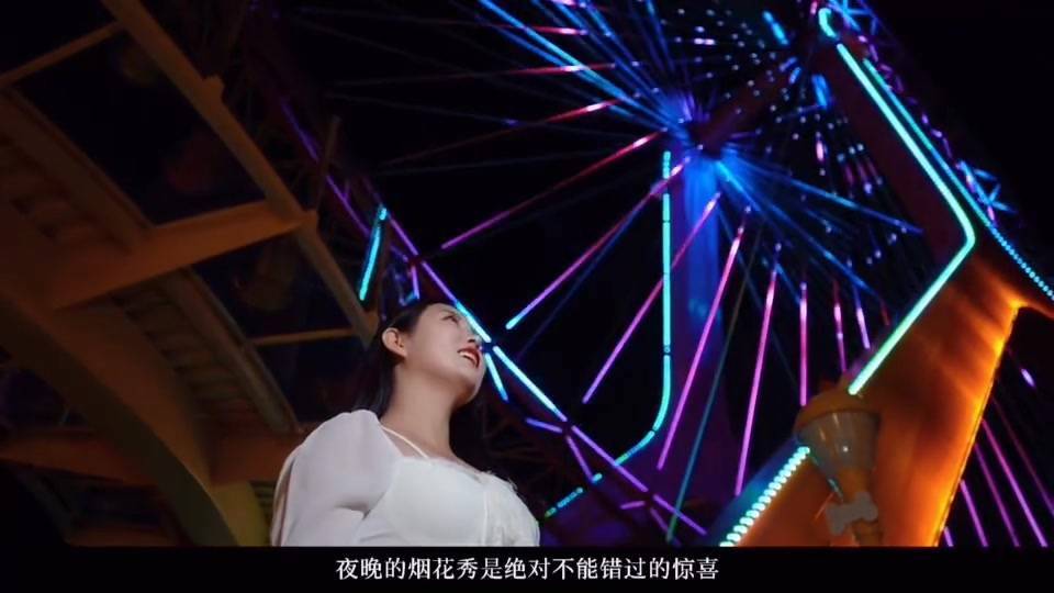 和我一起去这座童话城堡