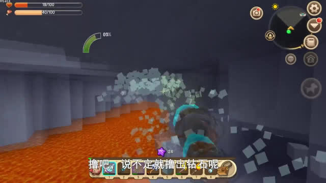 高级八哥用鱼骨挖矿法,在矿洞找到了几颗钻石