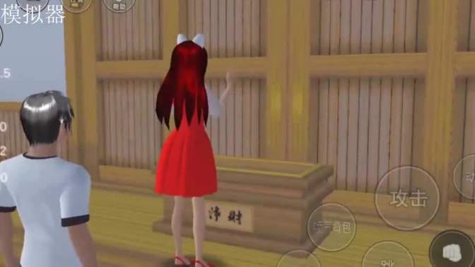 小黄鸭解说:樱花校园模拟器 偶遇漂亮小姐姐