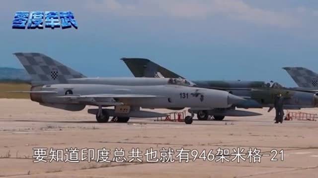 引进916架美军先进战机,入役当天坠毁4架,美国公司被告上法庭