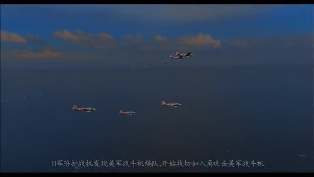 wows战舰世界中途岛海战完整版