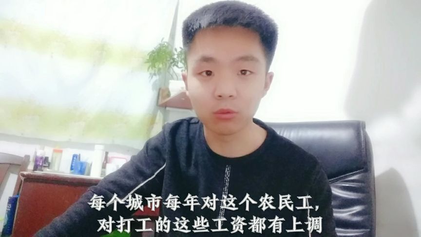 疫情后必然会发生的事,未来几年这3种人的生活会更辛苦