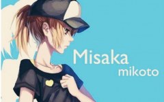 【燃烧的电磁炮/MAD】吾眸,隐于电闪,撼于汝魂 !