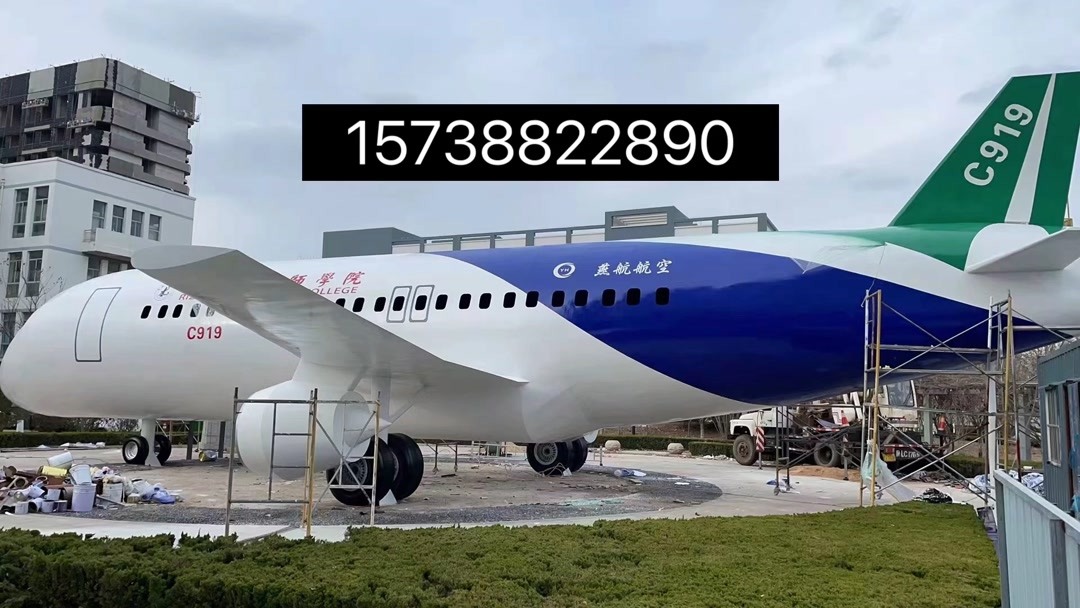 高铁教学模拟舱 高铁模拟舱实训室功能介绍