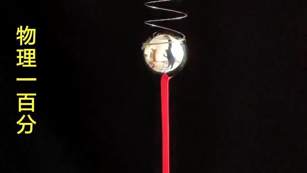 松手一瞬间,三个小球的加速度分别是多少?什么物理公式可解?