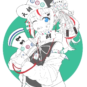 兔美大小姐的778 