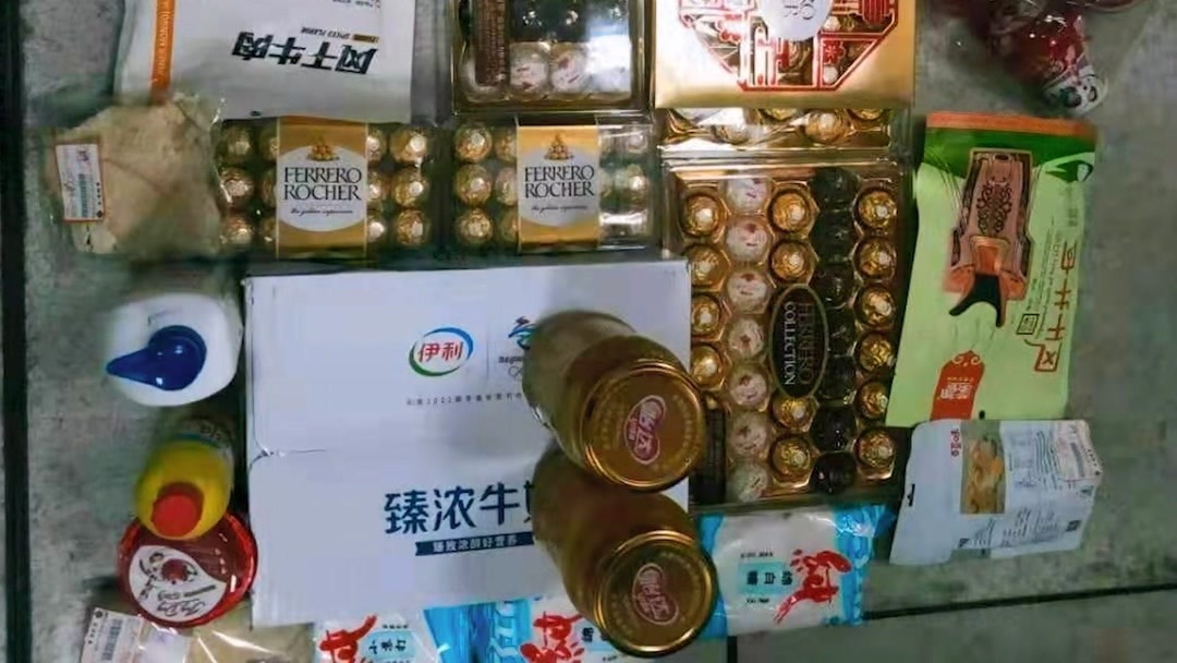 新盗窃方式!商品条形码贴上散装食品打出的价签