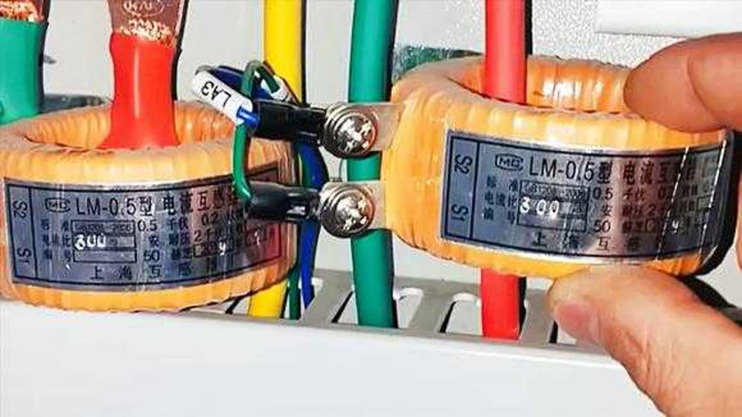 电路的电流是80A,用多大的电流互感器?互感器如何接线?涨知识