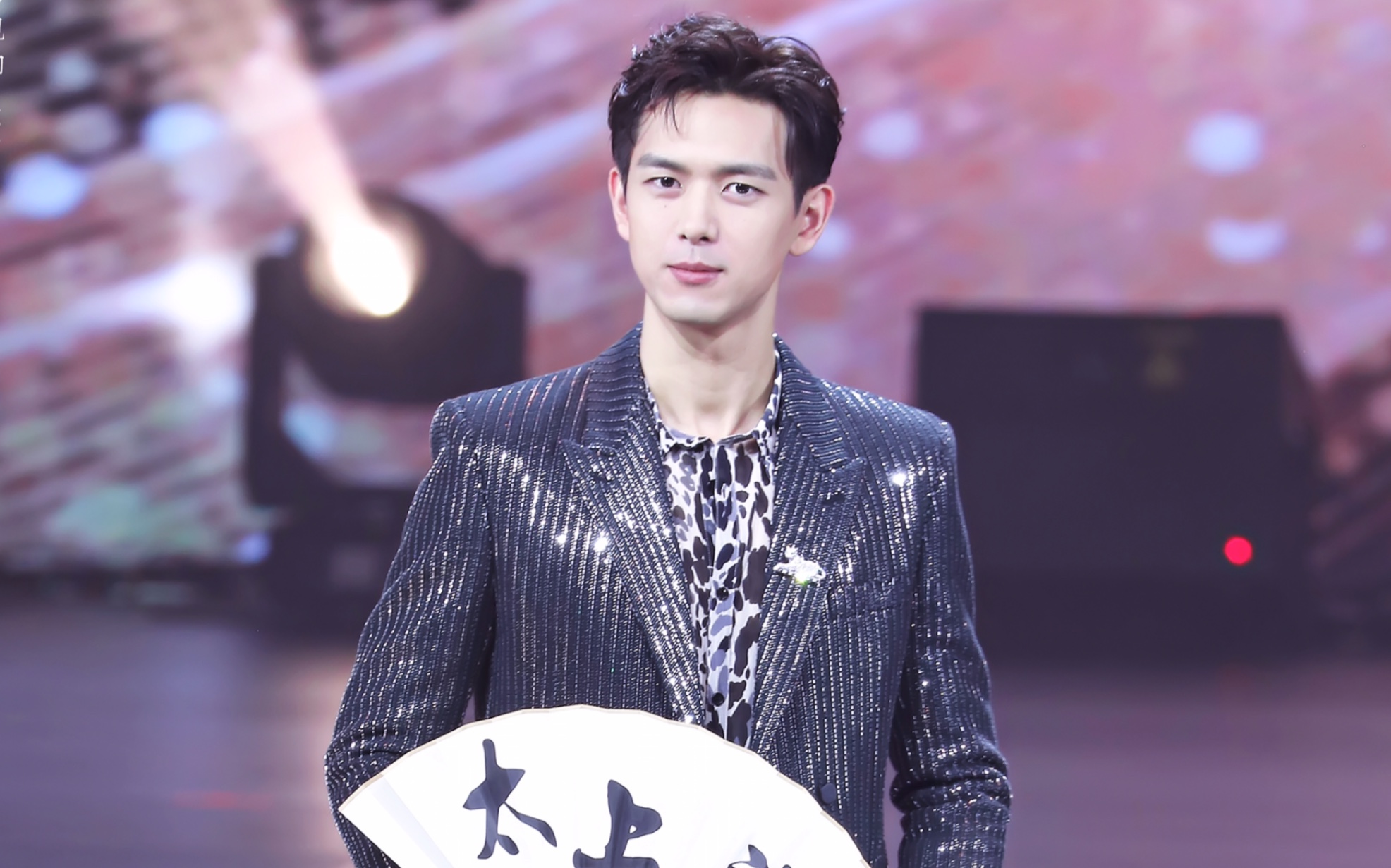 【李现】2019微博之夜十周年 x 李现20200111