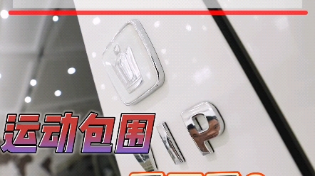 丰田海狮2022款7座8座9座价格图片