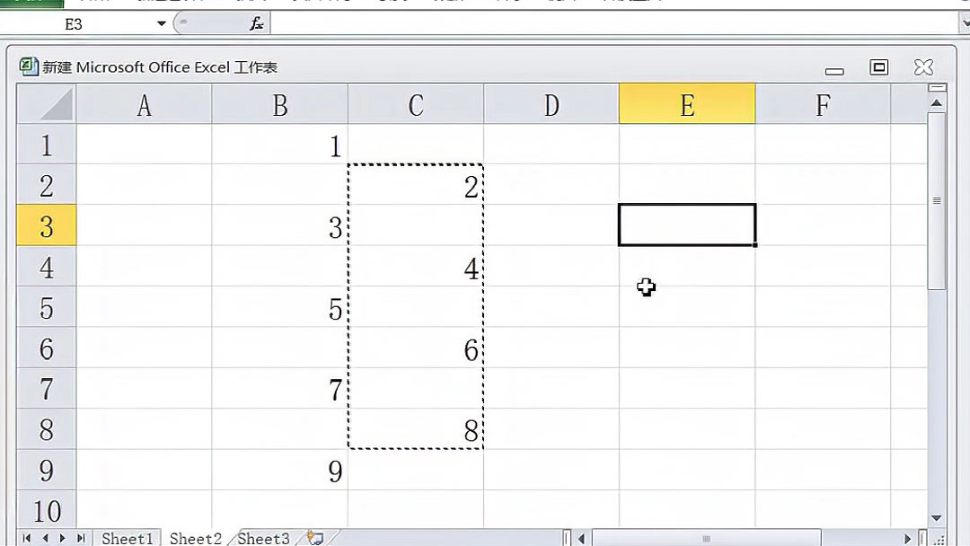 跳过空单元贴粘要如何做?高手教会你!
