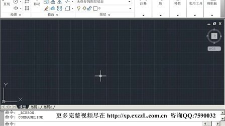 Auto cad基础教程 CAD从入门到精通篇 cad在线学教程