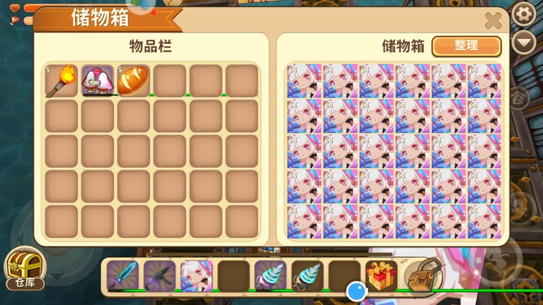 【小圆圈】迷你世界黑科技商店装扮卡片随便选!