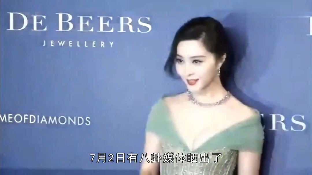 范冰冰李晨分手后秘密会面,饭后分开走,李晨告别范冰冰依依不舍