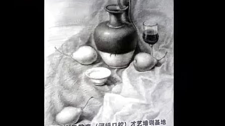 无锡会计考试,会计做账培训