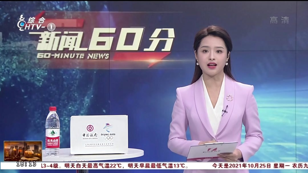 正能量!危急时刻杭州医生跪地救援
