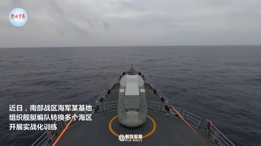 现场直击!感受海军战舰火力值