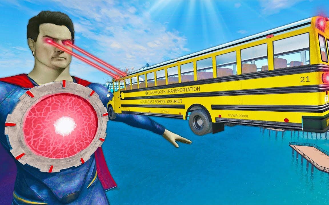 车祸模拟器:挑战超人陷阱传送门!