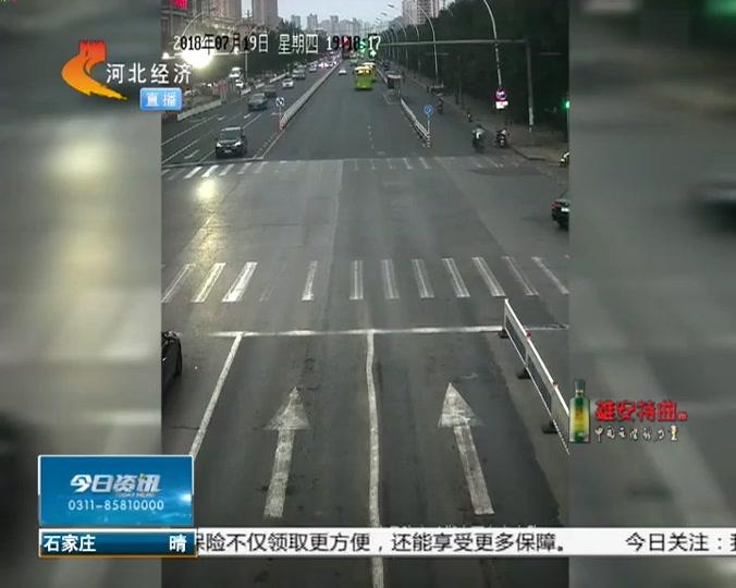 河北首例!电动车闯红灯被小汽车撞飞,交警判罚电动车承担事故全部责任!