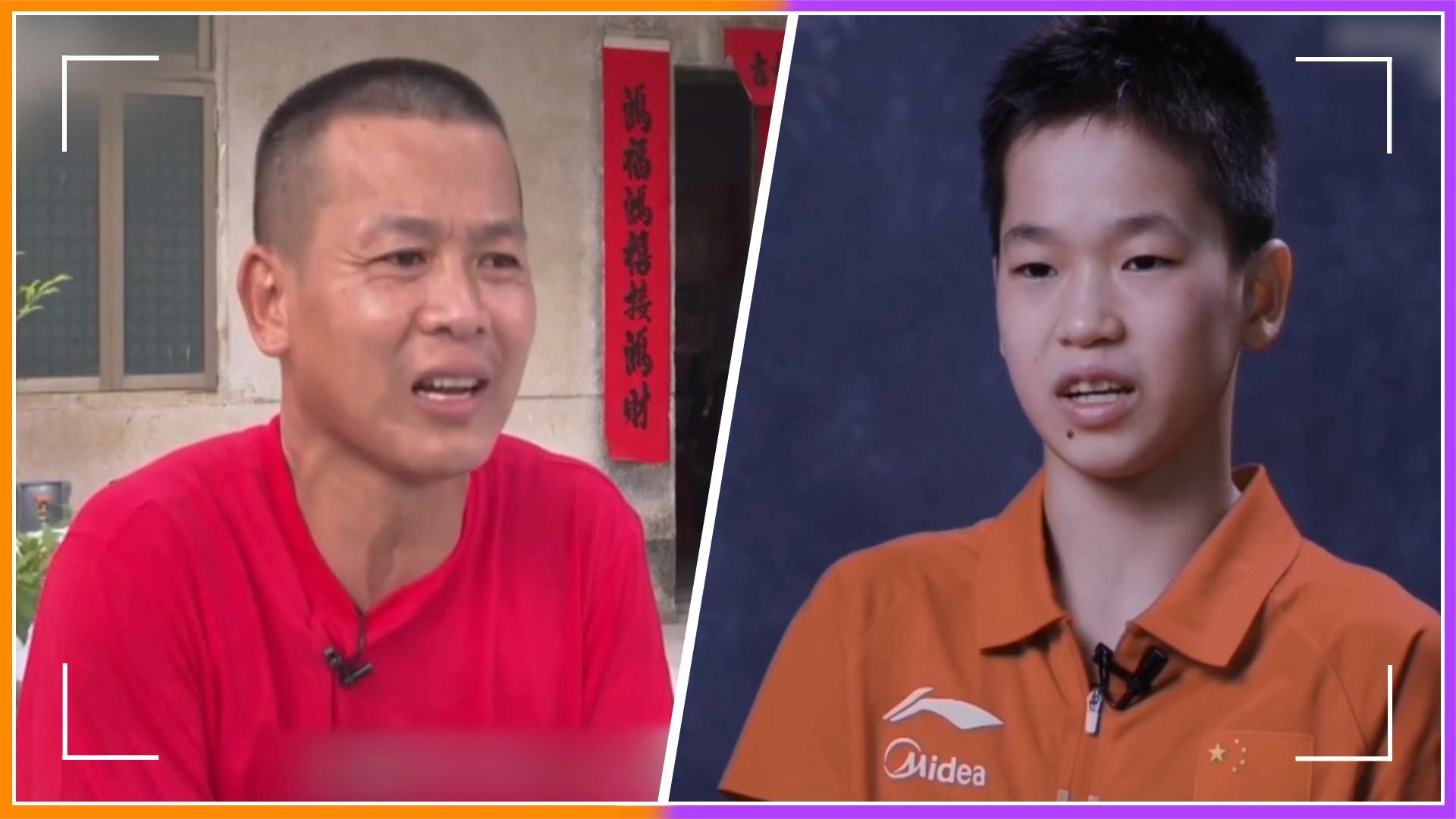 全红婵家人被造谣!大哥被传市区开餐厅,本人怒斥“你给我开啊”