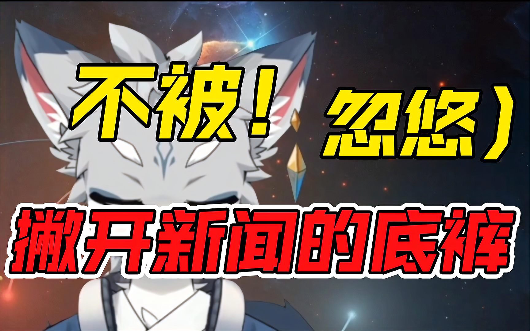 语文也有不规则动词?生活中的争论没有啥意义!