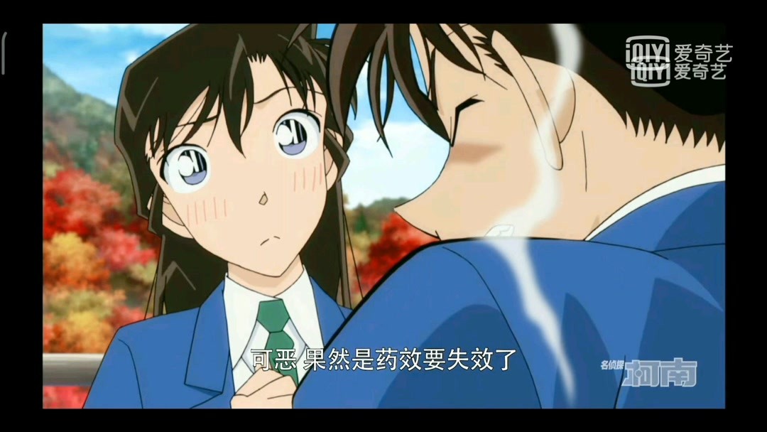 名侦探柯南剧场版小兰和柯南最亲密的约会精彩瞬间感人片段