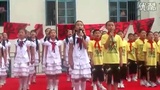 中华经典诵读《少年中国说》