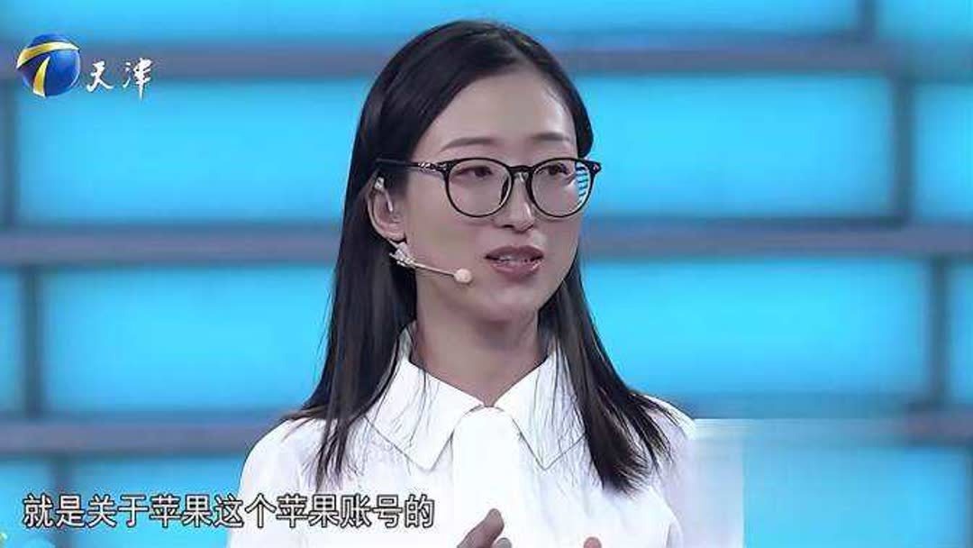 姑娘展示业绩文稿,被细心企业家发现写错字,场面尴尬|非你莫属