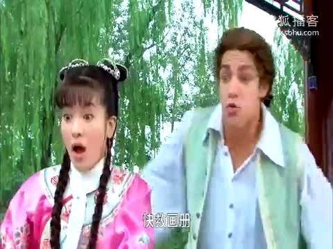 《新还珠格格之燕儿翩翩飞》第5集_01