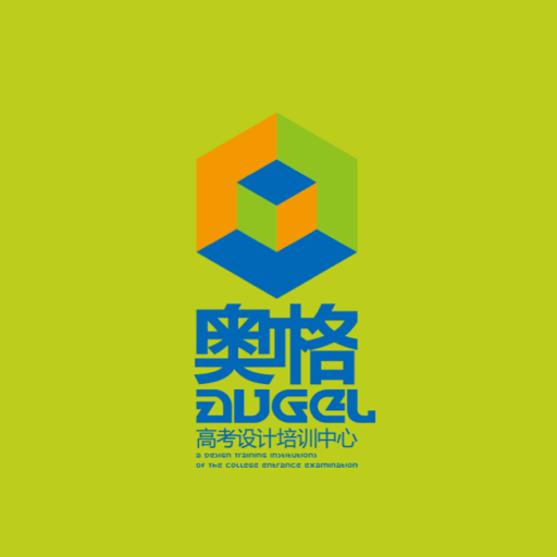 奥格艺考超级特训营 