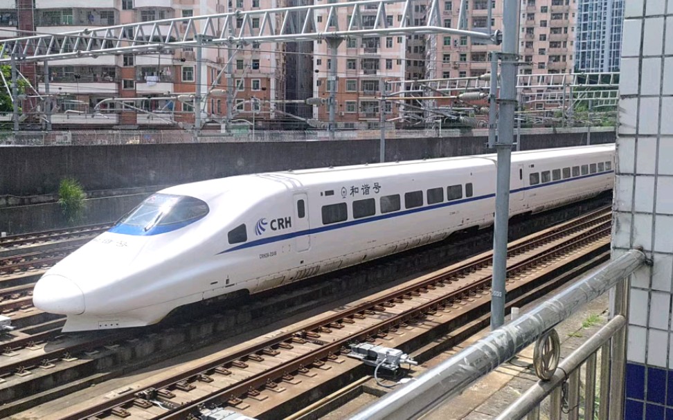 ...(赣州站—深圳北站)本务中国铁路南昌局集团有限公司福州动车段龙...