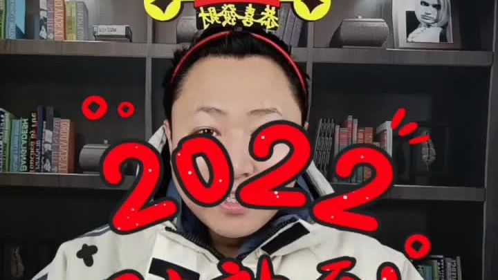 实体店怎么引流吸引顾客到店#实体店营销 #抖音同城号 #实体店