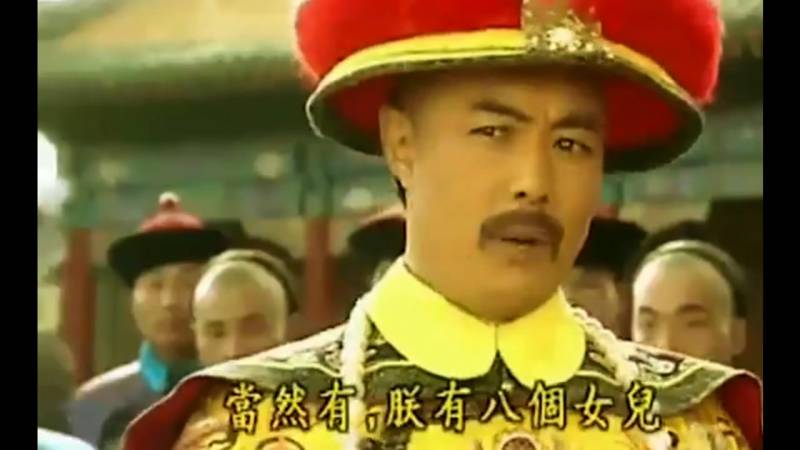 翻看《还珠格格》才发现到当时的女人在西藏的地位