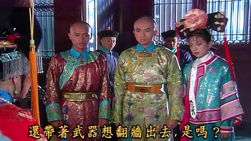 还珠格格:赵薇不愧是经典影后,打容嬷嬷的这段看的真爽,精彩了