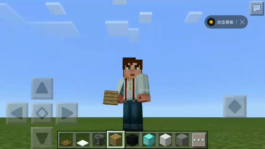 我的世界:mc中世上最简单的东西可以破坏mc 最坚硬的方块!