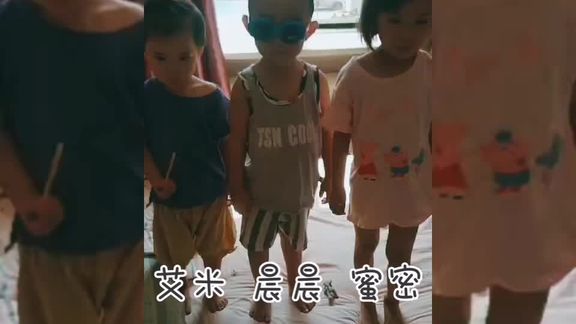 #2019舞出好比例 升国旗不许带墨镜[抓狂][抓狂][抓狂]不许笑