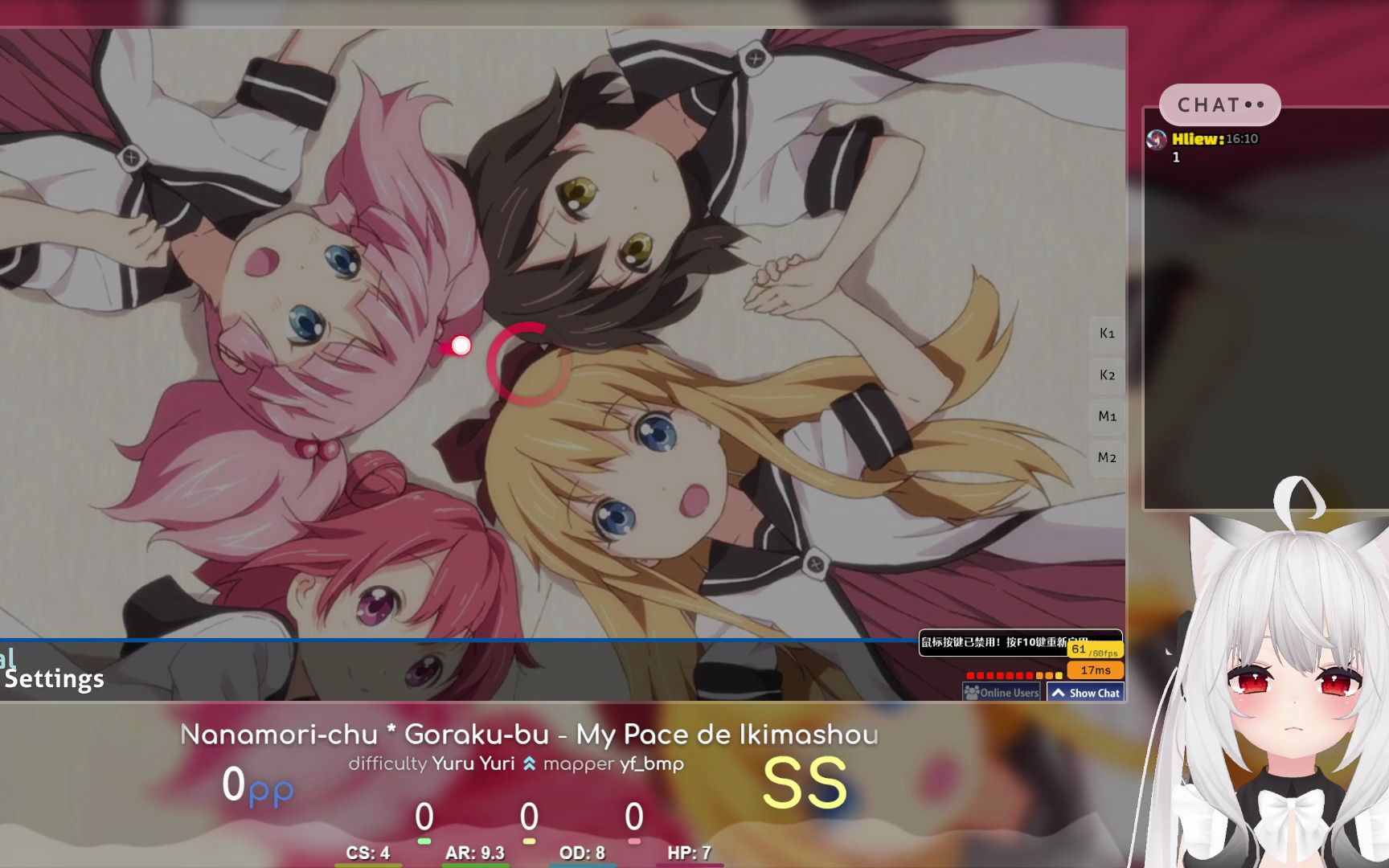 [osu]直播录像2023.03.31下午
