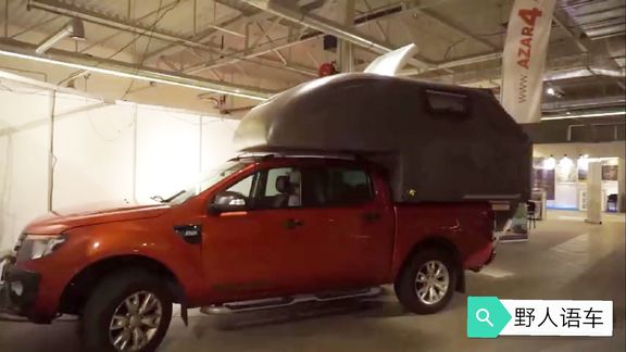 皮卡带上一个大驼包就变成了一款皮卡房车,内饰布局都很巧妙