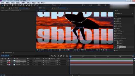 AE三秒钟做出完美倒影效果