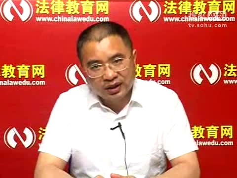 行政诉讼证据律师实务网上培训课程