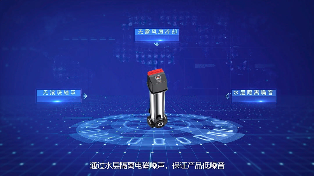 浙江力士霸泵业 - 2020年宣传片-二次供水设备