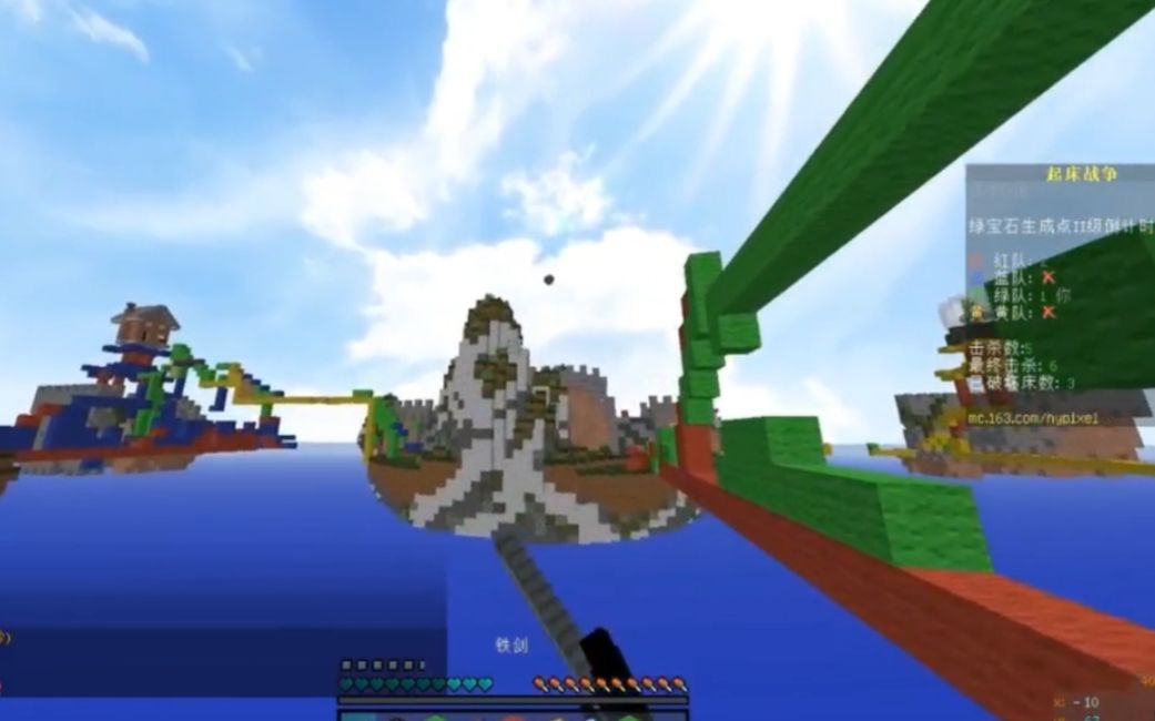 这个末影珍珠!当时丢的我是绝望的